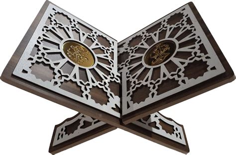 حامل مصحف خشب تشكيل إسلامي رائع قابل للطي لسهولة الحمل