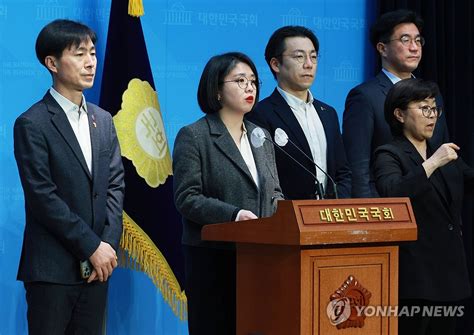 비례연합정당 추진 방향 발표 연합뉴스