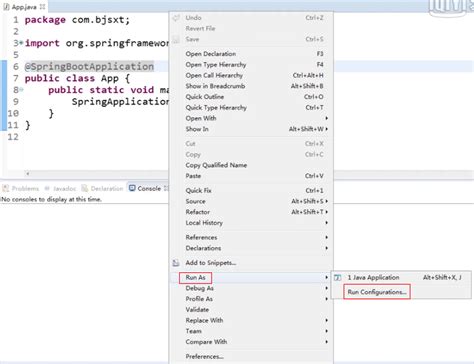 Spring Boot 的热部署方式 (springloader,devtools工具) 愿世界对你温柔相待 博客园 Spring Boot 的热部署方式 (springloader,devtools工具) 愿世界对你温柔相待 博客园