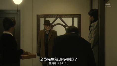 [일드 Sp] [아가사 크리스티 스페설] 그리고 아무도 없었다 2017 저장 파일썬