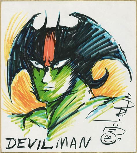 Devilman Art