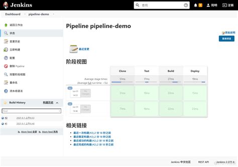 jenkins配置pipeline构建vue和maven jenkins pipeline node mob64ca14017c37的技术博客