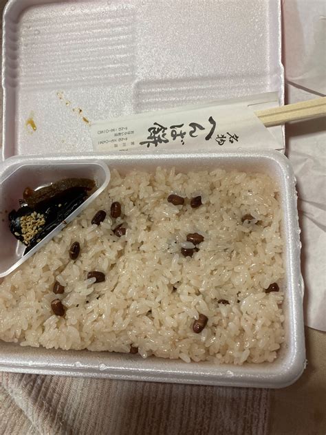 口コミの詳細：へんばや商店 宮川店西豊浜町和菓子 By Line Place