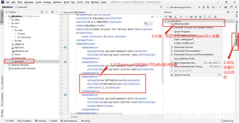 Spring Boot中使用mybatis访问达梦数据库详解mybatis 达梦 Csdn博客
