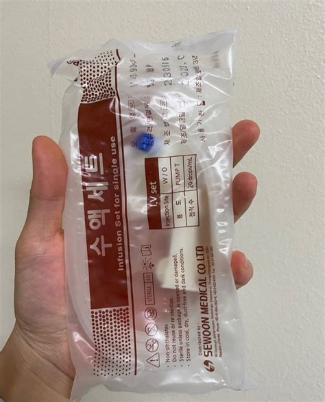 수액세트 종류와 사용법 네이버 블로그 수액세트 종류와 사용법 네이버 블로그