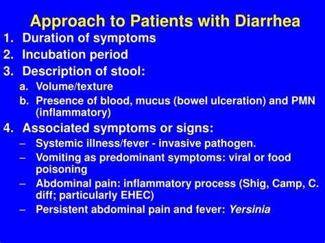 Ppt Clinical Aspects Of Infectious Diarrhea Powerpoint Presentation