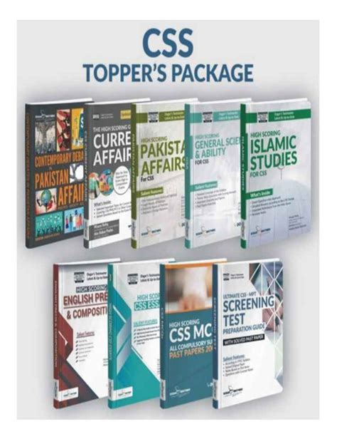 Fpsc Css Compulsory Subjects Guides Toppers Package Kitabbooking