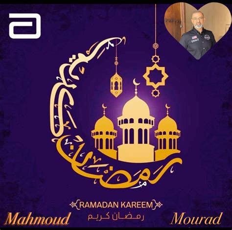 Mahmoud Mourad Posted On Linkedin