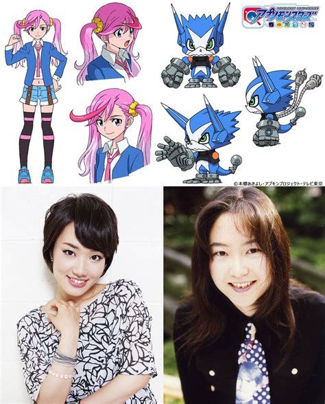 Appmon Character Details And Discussion Thread Update W Harus