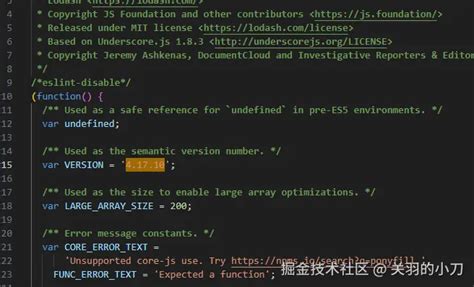 Element Ui最新版暗藏lodash漏洞？一次真实项目安全排查记录 技术栈