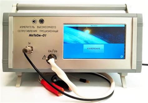 75501-19: МеТеОм-01 Измерители высокоомного сопротивления прецизионные ...