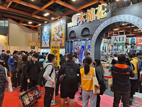 2022台北動漫展首日湧人潮 木棉花超人氣攤位遊戲王擠爆 Ettoday遊戲雲 Ettoday新聞雲