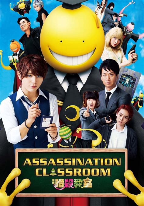 Assassination Classroom Streaming Watch Online