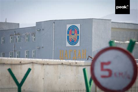 ШШГЕГ ын 409 дүгээр хорих ангийн алба хаагчдад хүний эрхийн сургалт явууллаа Peak News