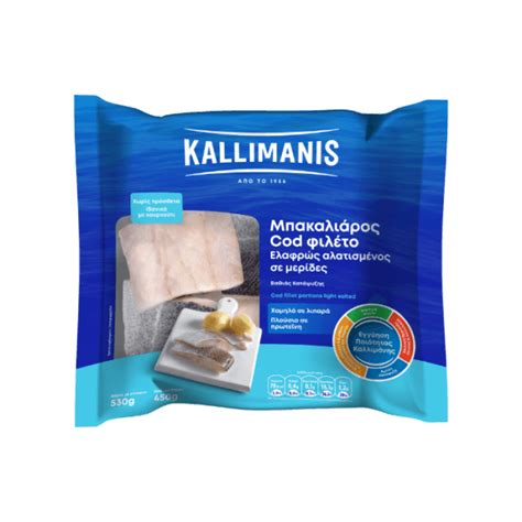 Cod Fillet Portions Light Salted Kallimanis