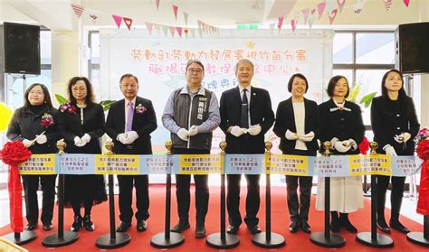 勞發署北區首家教保中心 桃竹苗分署幼獅訓練場設立教保中心推動友善職場