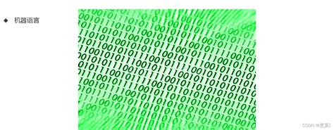 2022黑马程序员最新mysql笔记（01：数据库学习前言）黑马程序员网盘 Csdn博客