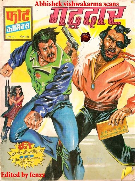 Vintage Hindi Comics Comicbookart Vintagecomicbooks Hindi