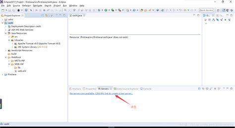 Eclipse配置tomcat，并部署一个java Web项目到tomcat上eclipse怎么创建javaweb项目 Csdn博客