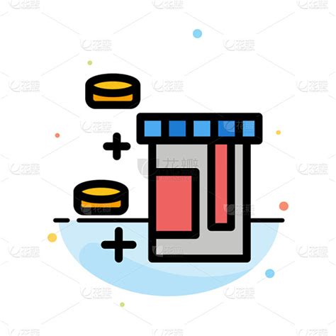 健康保健 药丸 瓶子 彩色图片 图标 平坦的 抽象 药