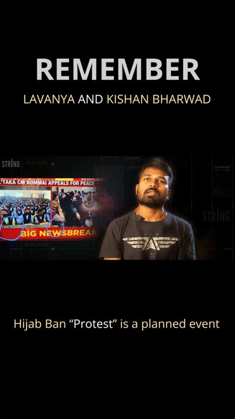 Scripted Events Rstringfanpage