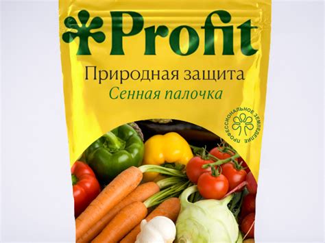 Profit® Природная защита 1л Профит биопрепараты купить в Минске доставка почтой по Беларуси