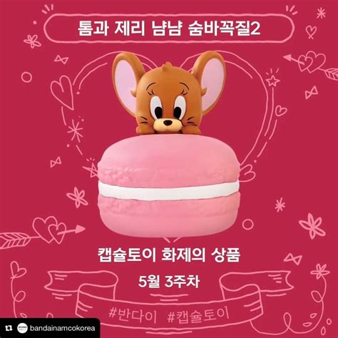 건담베이스 ⠀ ⠀ 🎉 타마시이네이션즈 신상품 안내⠀⠀ ⠀ 이번주 12일 토요일 ⠀ 타마시이네이션즈 신상품이 건담베이스에 입고될 예정입니다 ⠀ ⠀ 신상품의 멋진 모습들