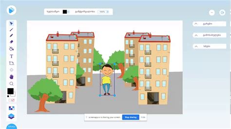 ვსწავლობთ თამაშით1 Youtube