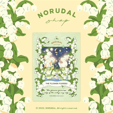 노루달상점 Postcard 꽃의요정 일러스트 엽서은방울꽃 위시버킷