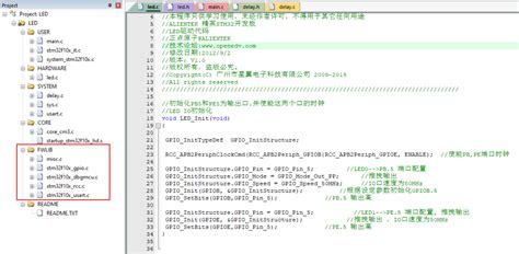 STM 串口通信学习及实践 根据串口收到的数据来实现对stm 的操作 CSDN博客