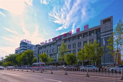 辽宁省妇幼保健院 沈阳市浑南区三十六计数字媒体工作室（个体工商户）