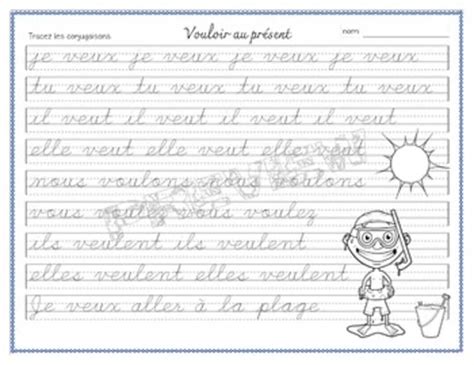 French Verb Conjugation And Cursive Writing Practice By Miss Amys Creations