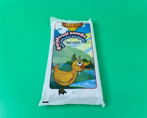 Фасовочные Полиэтиленовые Пакеты №9 26х35 0 800кг 530шт Утёнок 1 Пачка — Купить Недорого на