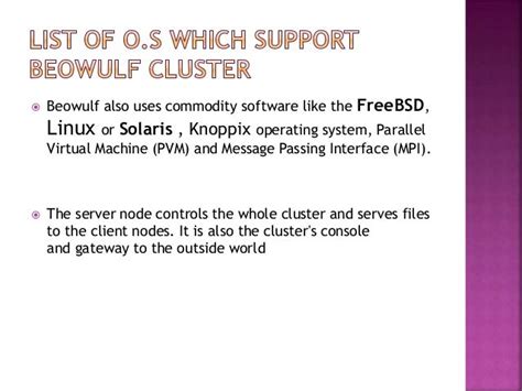 Beowulf Cluster
