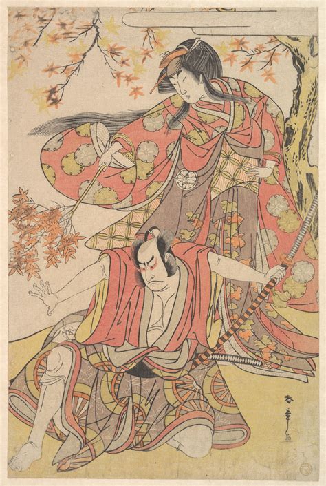 Katsukawa Shunshō 勝川春章 Segawa Kikunojo Iii As A Woman Standing Under