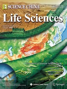 Science China Life Sciences