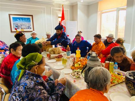 Өмнөговь Монгол Ардын Нам Өмнөговь Монгол Ардын Нам