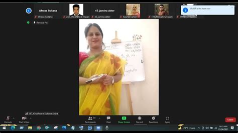 বি এড পাঠদান ।প্যাটার্ন । গণিত।৮ম B Ed Ttc Dttc Chemistry Teaching Practise Tp Youtube