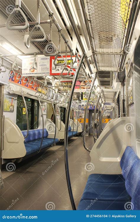 Japanese Train Interior Editorial Stock Image Image Of Inside 274456104