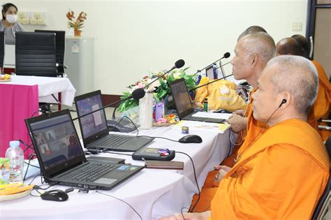 ตรวจประเมินคุณภาพการศึกษาภายใน ระดับหลักสูตรหลักสูตรพุทธศาสตรบัณฑิต สาขาวิชาพระพุทธศาสนา