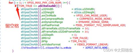 checkpatch海思sdk代码遇见的常见错误《一》 unnecessary whitespace before a quoted newline csdn博客