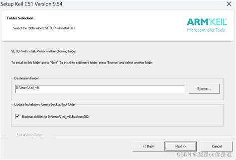 Keil5同时兼容c51和stm32的方法（win11实测有效）keil5怎么兼容51和32 Csdn博客