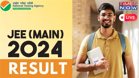 JEE Mains Result Highlights JEE Main Session Answer Key Soon On Jeemain Nta Ac In