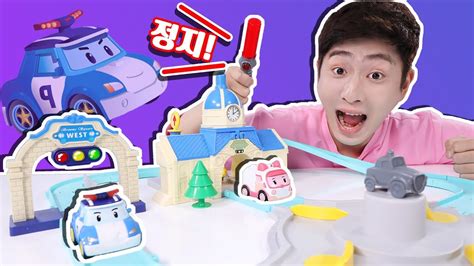 로보카 폴리 오토 폴리 디럭스 플레이세트 장난감 놀이 강이 Youtube