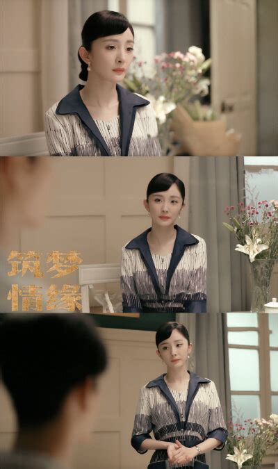 筑梦情缘 堆糖，美图壁纸兴趣社区