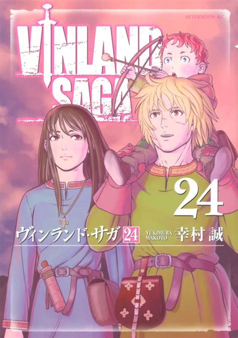 10 Best Vinland Saga Volume Covers