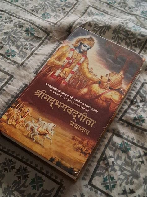 Madhusudan Singh Chauhan On Linkedin Gita Content Share Coding