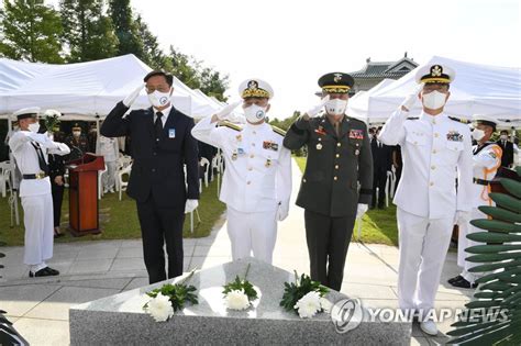 제72주년 인천상륙작전 전승행사 연합뉴스