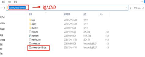 Bat 批处理脚本闪退的处理 不变的变 博客园