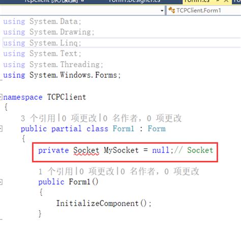 C 开发 通信篇 TCP客户端 广源时代 博客园